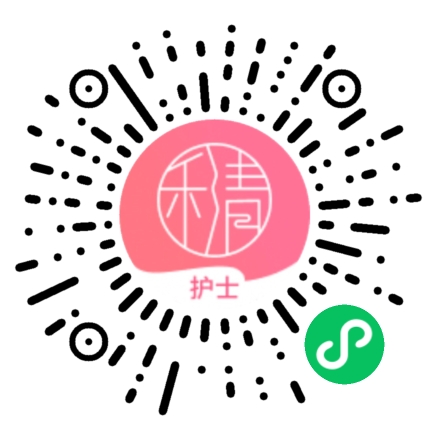 禾清医联健康管理平台